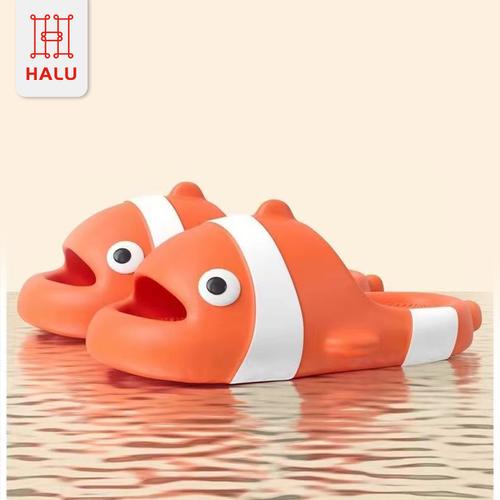 Promo HALU Sandal Slop Bentuk Ikan Lucu Sandal Jelly Pria Wanita HSN152 ...