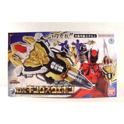 Jual Dx Power Rangers Super Sentai Ohsama Sentai King Ohger Weapon ...
