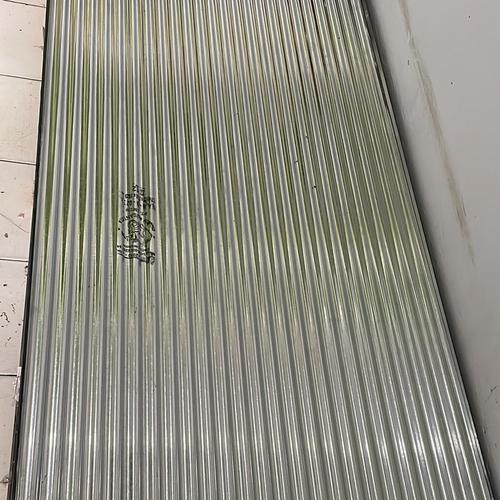 Jual seng gelombang kecil atap dan pagar Baru - Kab. Tegal - TeBe Putra ...