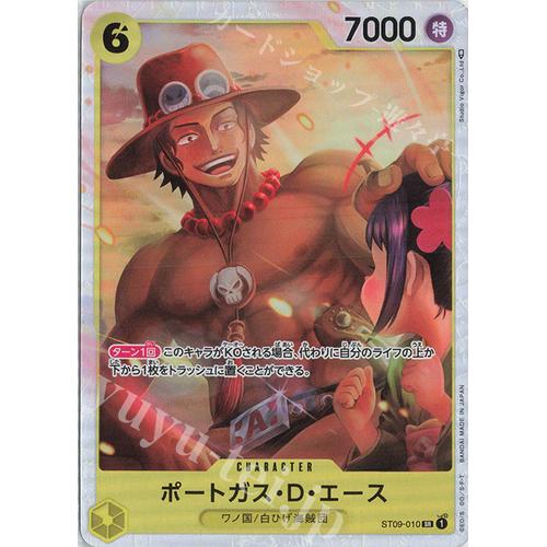 Jual SR Portgas D. Ace | ST09 | One Piece Start Deck Japanese - Jakarta Barat - Carttu | Tokopedia