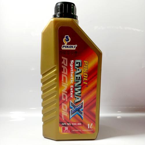 Jual PIKOLI 4 TAK RACING GEANWA X PIKOLI GAENWA X 4 TAK RACING API SN ...