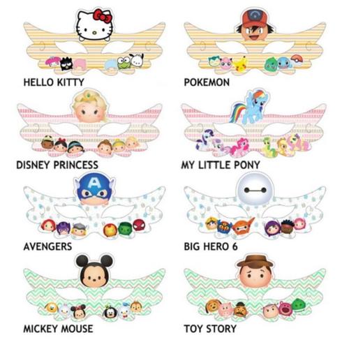 Jual Topeng Kertas Karakter Ulang Tahun Anak / Mask Offset 10pcs ...