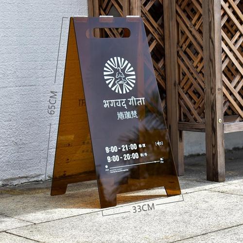 Jual Hotsale Acrylic Signage Korean Mirror Billboard Triangle Floor ...