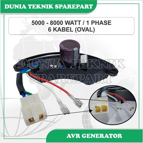 Jual AVR GASOLINE GENSET 5KW / 1 PHASE (OVAL) / AVR SABIT 5000 - 8000 ...