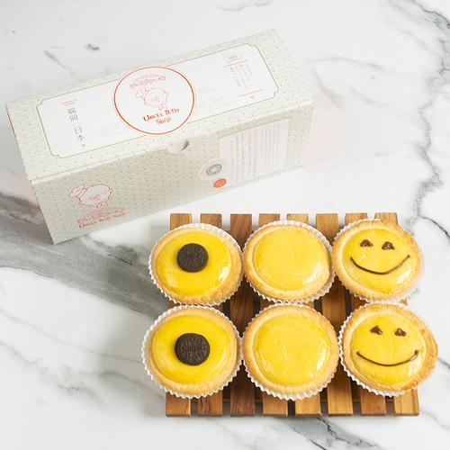 Jual Uncle Tetsu - Bundling - 2 Box Cheese Tart - Jakarta Barat - Uncle ...