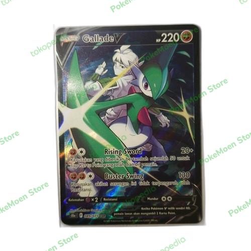 Jual Gallade V CSR - Pokemon TCG Indonesia - Kab. Situbondo - PokeMoen ...