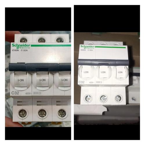 Jual Mcb 3 phase schneider 20a 20 a mcb domae 3pole 3phase 20ampere ...