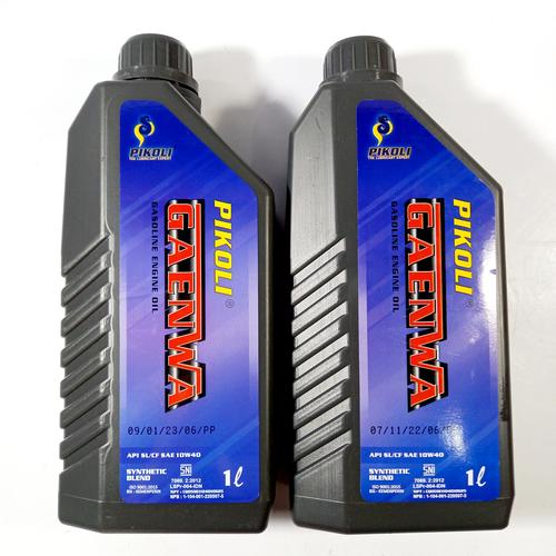Jual OLI PIKOLI GAENWA 4TAK SYNTHETIC BLEND API SERVICE SL CF 1LITER ...