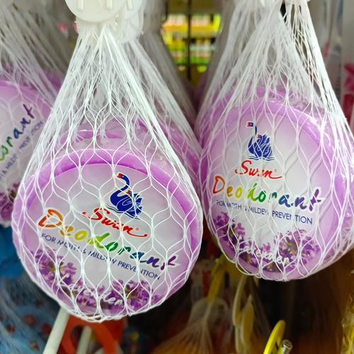 Jual Swan Deodorant Gardenia Bulat Gantung Pengharum Wangi Ruangan ...