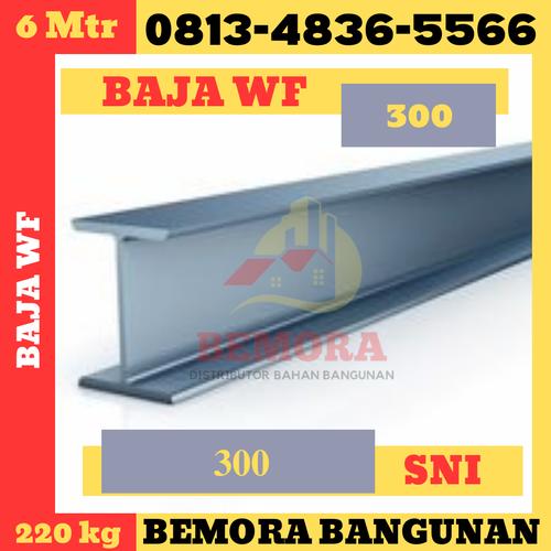 Jual Baja wf 300 x 6 M / wide flange beams LS SNI (HargaGrosir ...