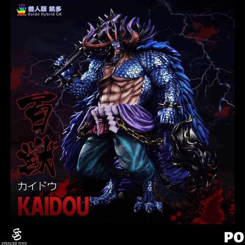 Jual RESIN KAIDO HYBRID FORM BY JACKSDO (PRE-ORDER) ONE PIECE ...