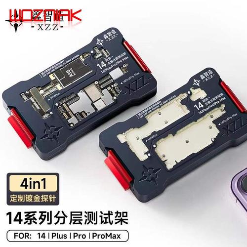 Jual Xinzhizao Fix 4In1 Motherboard Function Testing Fixture Logic ...
