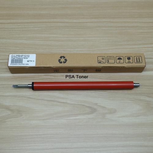 Jual LPR lower Pressure sosis Printer HP 1010 1015 1020 Canon LBP 2900 ...