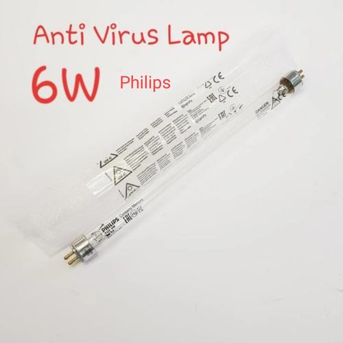 Jual Lampu T uv steril kuman 6w Philips (panjang 23,5cm) - Jakarta ...