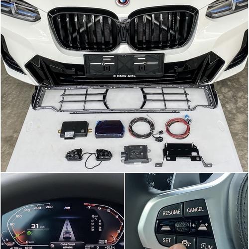 Jual Original Adaptive Cruise Control BMW X3 G01 LCI - Jakarta Utara ...