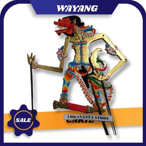 Jual CAKIL TOKOH WAYANG KULIT WAYANG BAHAN DUPLEK - Kab. Wonogiri ...