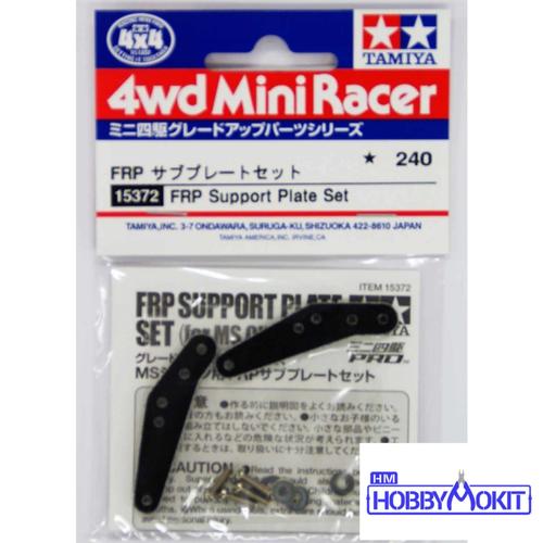 Jual TAMIYA 15372 Mini 4WD PRO FRP Support Plate Set - Kota Bandung ...