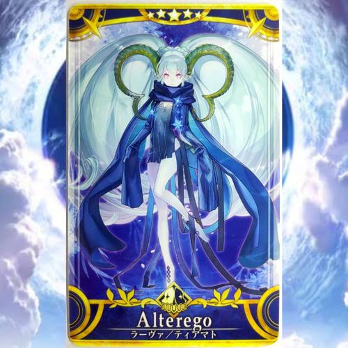 Jual FGO Arcade Card - Larva Tiamat Ascension 3 - Jakarta Barat ...