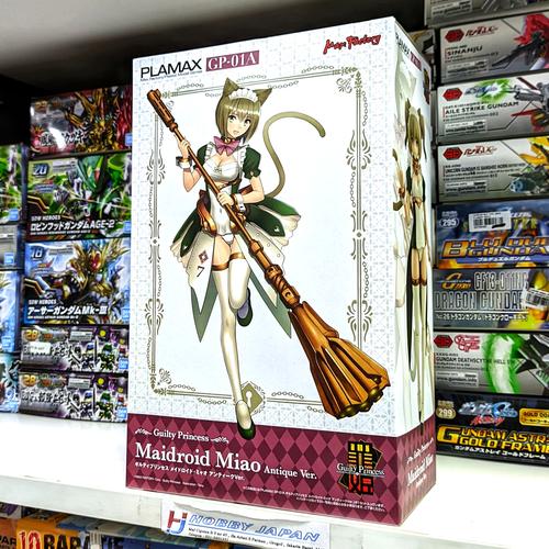 Jual Plamax GP-01A Guilty Princess Maidroid Miao Antique Version ...