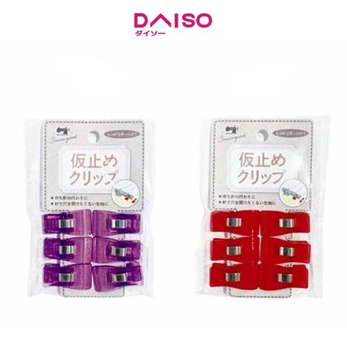 Jual Daiso Temporary Fixing Clip for Dressmaking 6P - Red - Kota ...