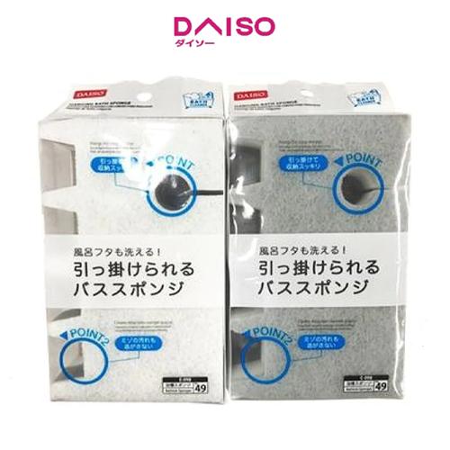 Jual Daiso Hanging Bath Sponge - Jakarta Pusat - Daiso Japan Official ...