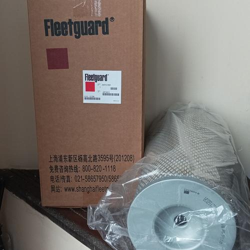 Jual Air Filter AF1811 FLEETGUARD - Jakarta Barat - Toko GOL | Tokopedia