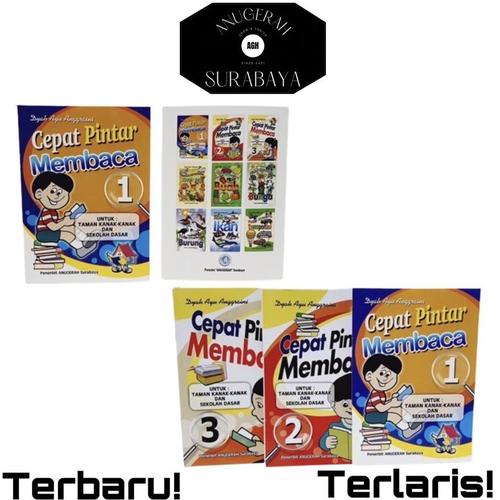 Jual Cepat Pintar Membaca 1-3 PAUD TK SD Anugerah / Belajar Membaca ...