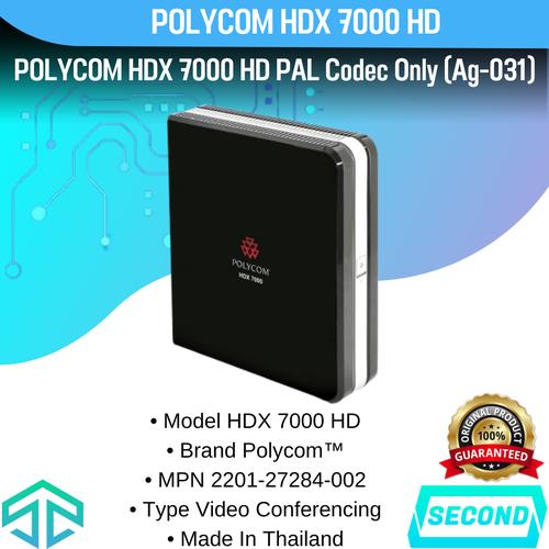 Jual POLYCOM HDX 7000 HD - Jakarta Selatan - Solusi Tekno Nusantara | Tokopedia
