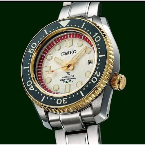 Jual Seiko Prospex Marinemaster SLA068J HANUMAN Limited 500 Units ...