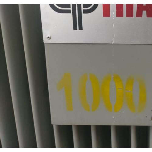 Jual Trafo 1000kva trafindo cu-cu tembaga lilitan kumparan cu - Jakarta ...