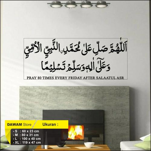 Jual Wallsticker Dinding Kaca Kaligrafi Arab Kufi Sholawat Ummi - M 80 ...
