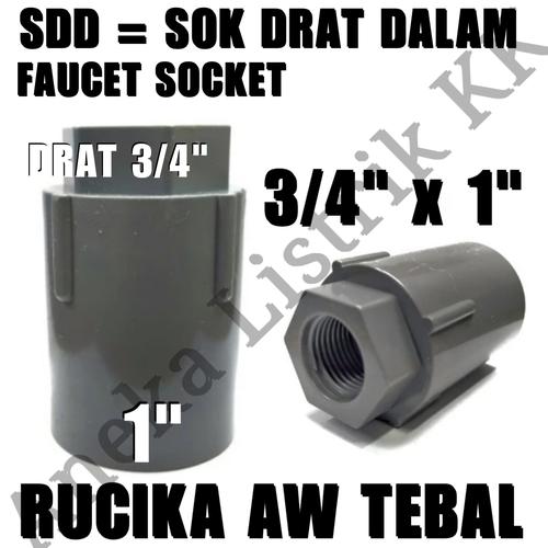 Jual RUCIKA AW PVC SDD 3/4" x 1" SOCK SOK DRAT DALAM 3/4x1 3/4 x 1 ...