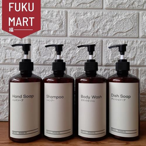 Promo Botol Sabun Cair Refill 500mL Estetik Minimalis Botol Pump Kosong ...
