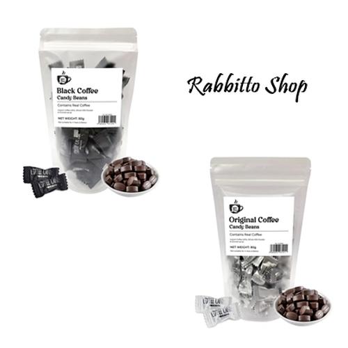 Jual BEST Choice Coffee Candy Beans 80g (Black, Original) - Black ...