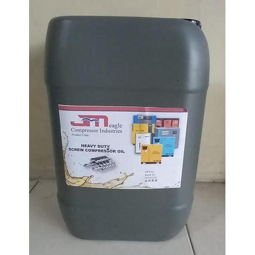 Jual oli kompresor petrolube - Kab. Gresik - JMeagle Compressor | Tokopedia
