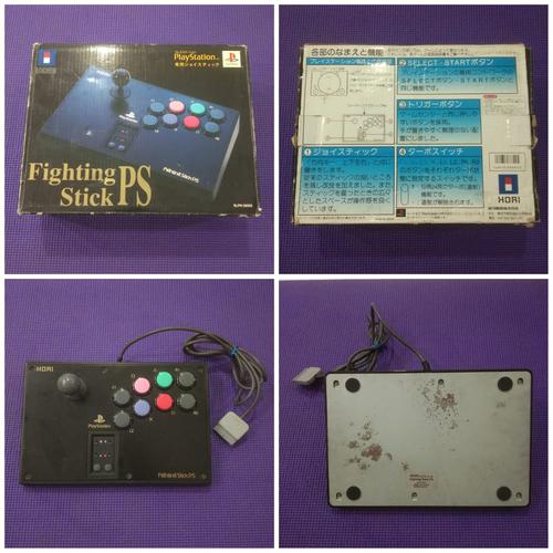 Jual Hori Fighting Stick PS Arcade Controller - Kota Batam - Best Toys ...