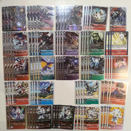 Jual Digimon Card Proximamon Siriusmon Gammamon RB01 Deck - Kota ...