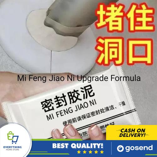 Jual Penambal Lubang Celah Dinding Mi Feng Jiao Ni ORIGINAL Upgrade ...