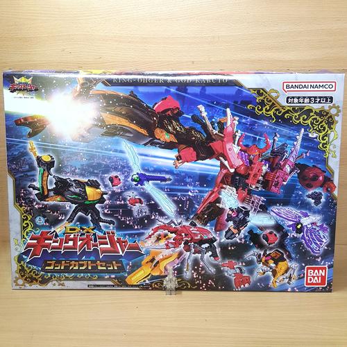 Jual Ohsama Sentai King Ohger DX King-Ohger God Kabuto SET Shugods ...