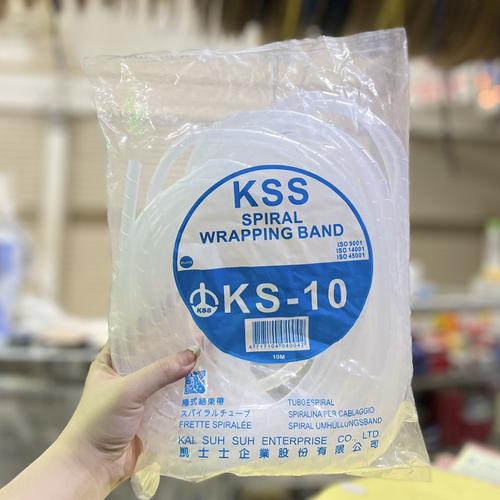 Jual KSS Pelindung Kabel 10mm - Spiral Wrapping Band KS-10 10Meter ...
