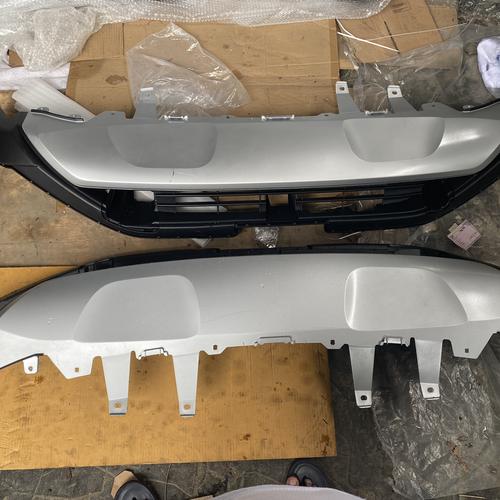 Jual SPOILER BUMPER DEPAN BAWAH 52129BZ060 TOYOTA ALL NEW RUSH ...