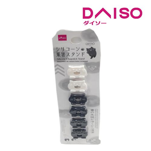 Jual Daiso Silicone Chopstick Stand -MEOW- - Jakarta Selatan - Daiso ...