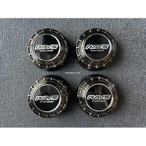 Jual Rays TE37 Ultra Large PCD 5x150 Center Cap Black Chrome Original ...