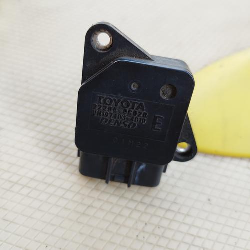 Jual SENSOR AIRFLOW MAF SENSOR TOYOTA INNOVA FORTUNER VIOS - Jakarta ...