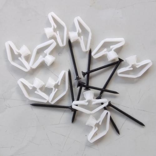 Jual Fisher Gypsum + Skrup 5cm Isi 10 Pcs / Fiser Fisher Gipsum ...