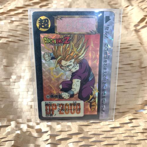 Jual Kartu Dragon Ball Z Card, Super Saiyan Son Gohan - Jakarta Utara ...