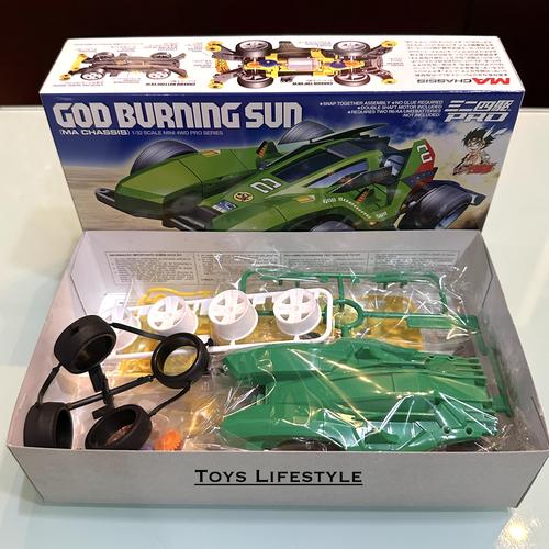 Jual Mainan Rakit Mobil Tamiya Mini 4WD Asli Original - God Burning Sun ...