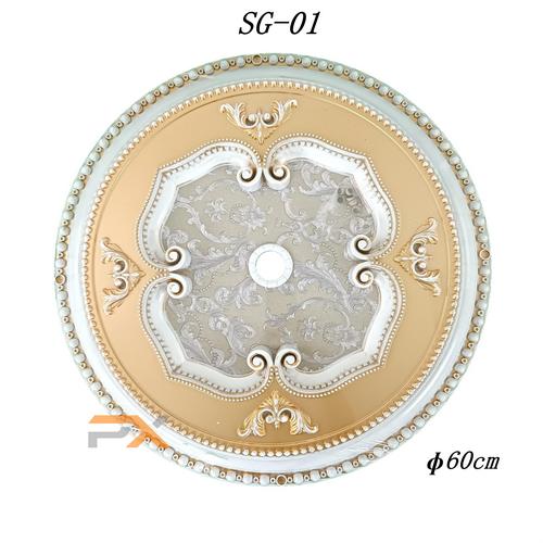 Jual fiting lampu plafon pvc 60 x 60 Bulat/ornamen plafon GRATIS Lampu ...