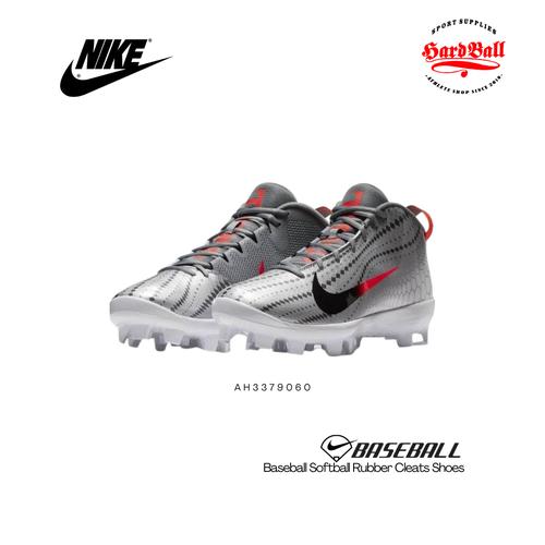 Jual Sepatu Baseball Softball Nike Force Trout 5 Pro MSC BG AH3379060 ...