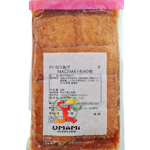 Jual Ajitsuke Inari 40pcs - Jakarta Barat - Umami Supplier | Tokopedia